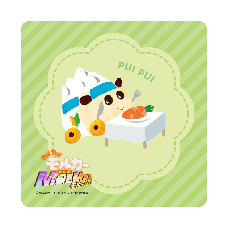 PUI PUI モルカー ザ・ムービー MOLMAX×N＝Yatsugatake ハンドタオル アビー – Collection.jc